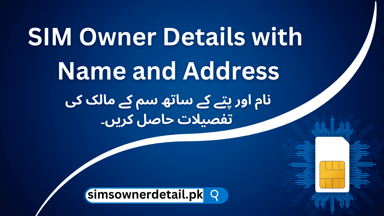 Zong Number Check Code 2025 - Sim Owner Details Zong Number Check Code 2025 - Sim Owner Details