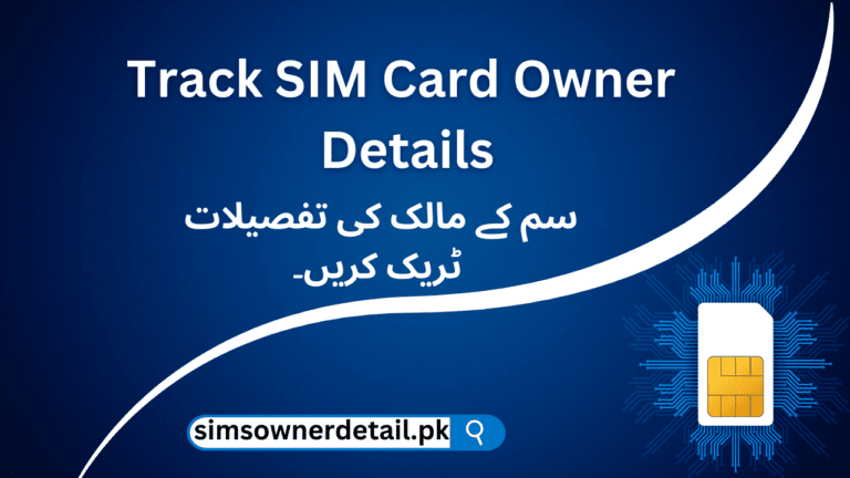 Check SIM Info - Sim Owner Details Check SIM Info - Sim Owner Details